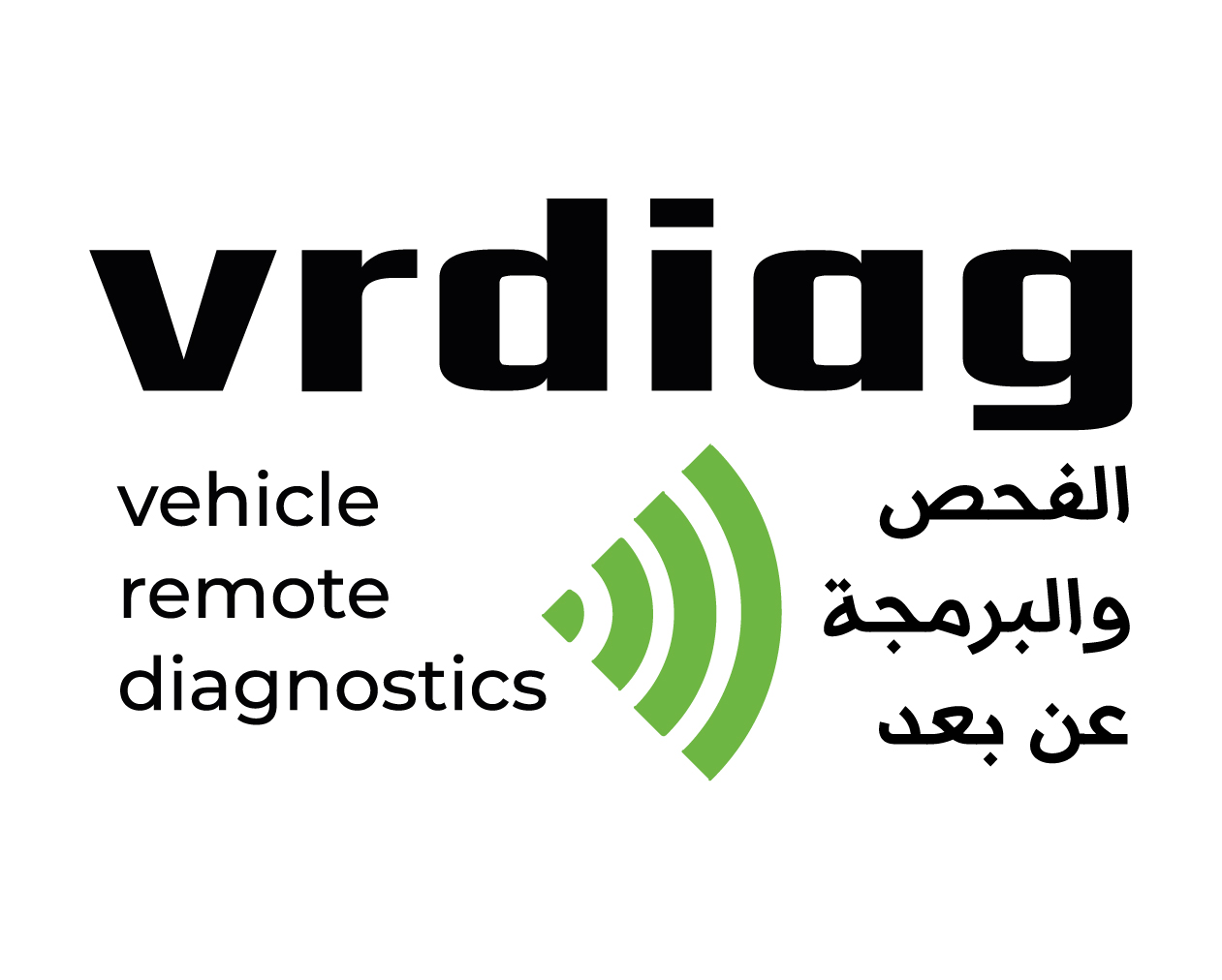 VRDIAG – One-stop solutions for heavy! IAT Middle East